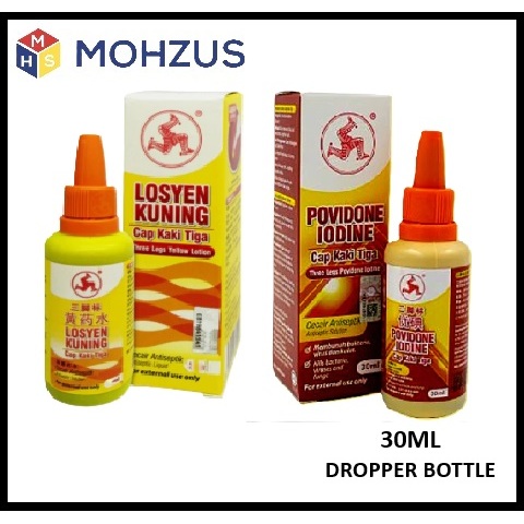 [MEDICAL GRADE] LOSYEN KUNING 30ML / POVIDONE IODINE 30ML -ANTISEPTIK ...