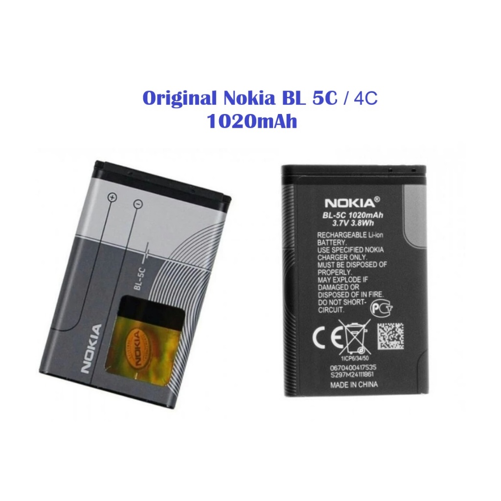 Nokia Battery High Quality Li-Ion Battery JOC BL-4C /BL-5C /BL-4U /BL-4UL/ Univeral Phone ...