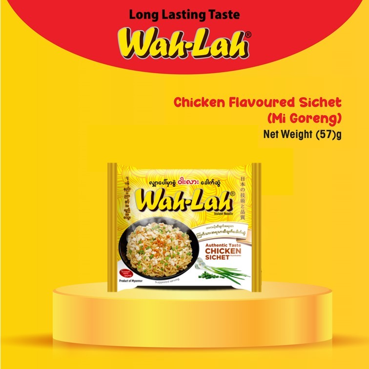Wah-Lah Instant Noodle Chicken Flavoured Sichet / Mi Goreng 57g [HALAL] | Shopee Malaysia