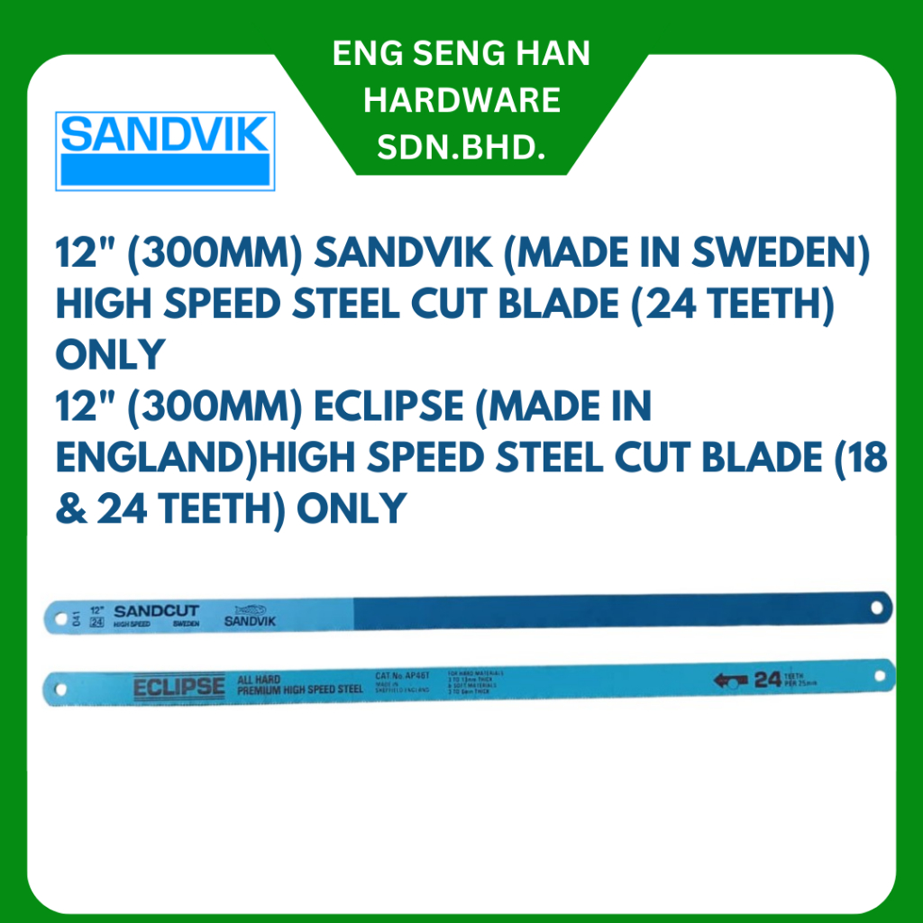 2" (300MM) SANDVIK (MADE IN SWEDEN) HIGH SPEED STEEL CUT BLADE (24 ...