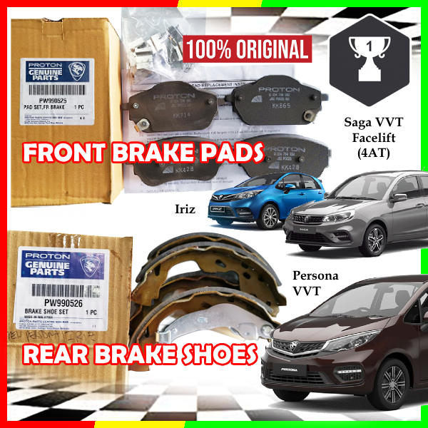 Original Proton Iriz New Persona VVT Saga VVT 4AT Front Brake Pad ...