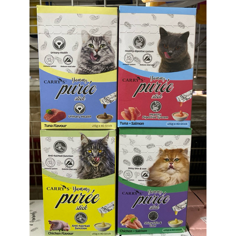 Carry’s Cat Puree Cat Stick 15g (1box=40pcs) | Shopee Malaysia