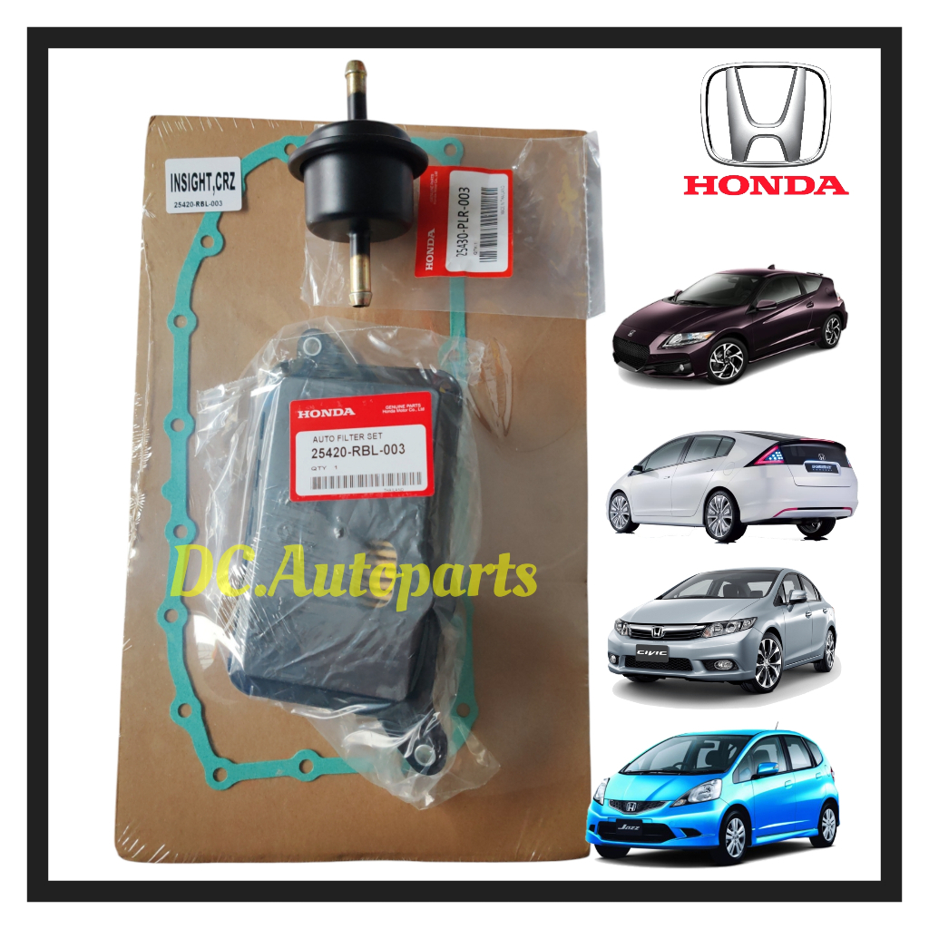 AUTO TRANSMISSION FILTER HONDA CIVIC FB / CR-Z / INSIGHT / JAZZ / CRZ ...