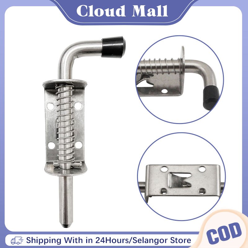 Heavy Duty Spring Latch Metal Lock Barrel Bolt Spring Lock For Gate ...