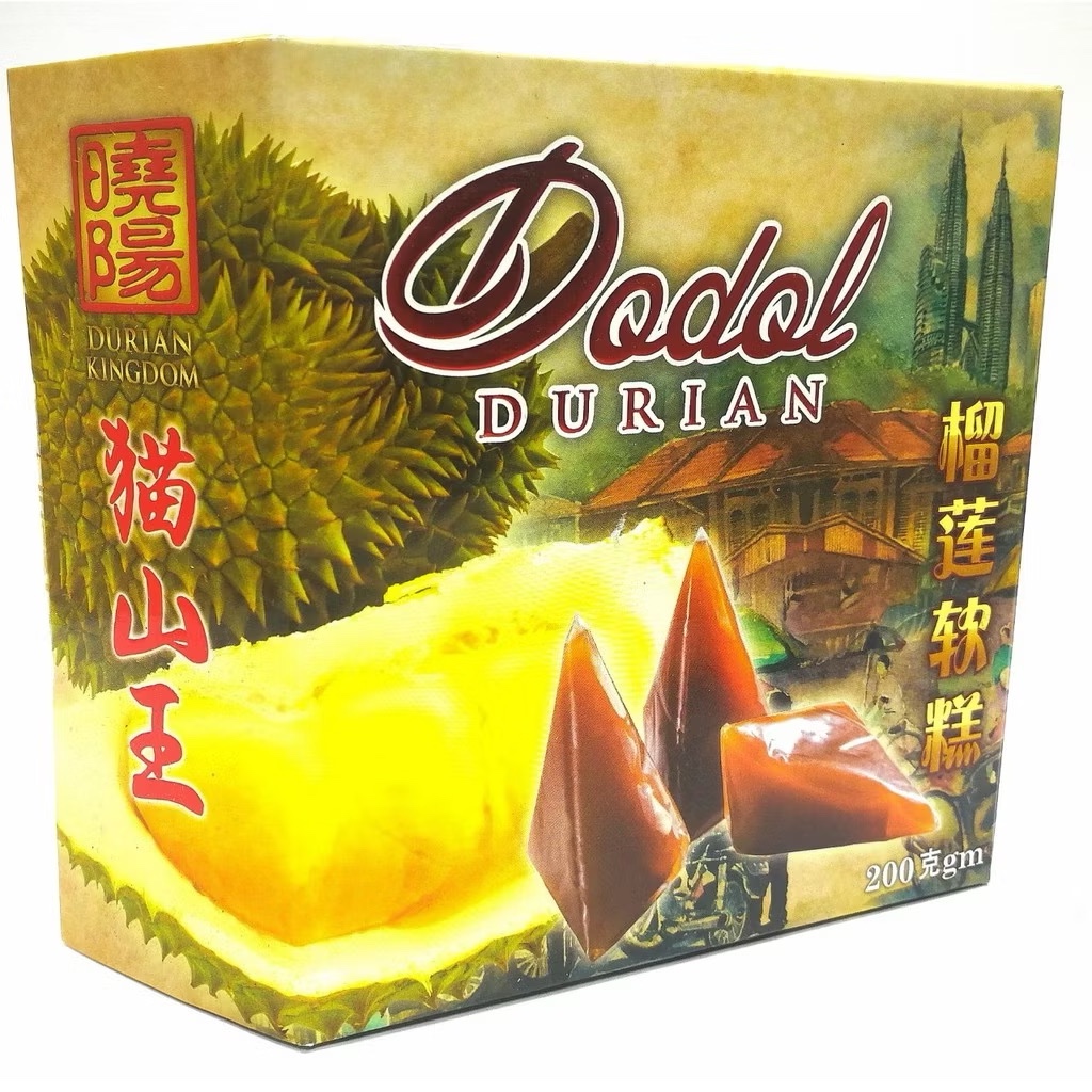 Premium Musang King Dodol Durian 200gm | Shopee Malaysia