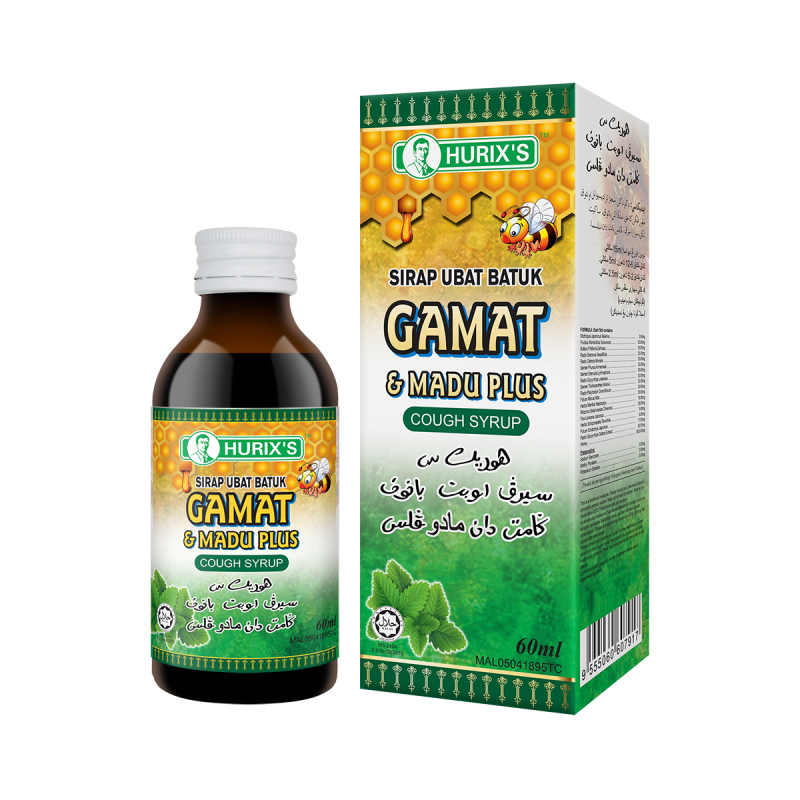 HURIX'S SIRAP UBAT BATUK GAMAT & MADU PLUS 60ml | COUGH SYRUP | SEA ...