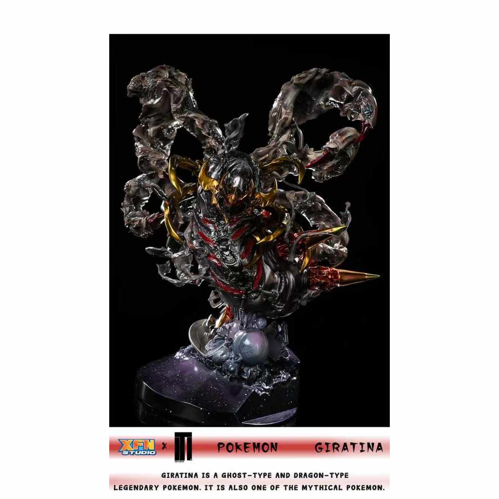 XFN Studio x Iron Curtain Studio - Giratina Pokémon Resin Statue GK ...