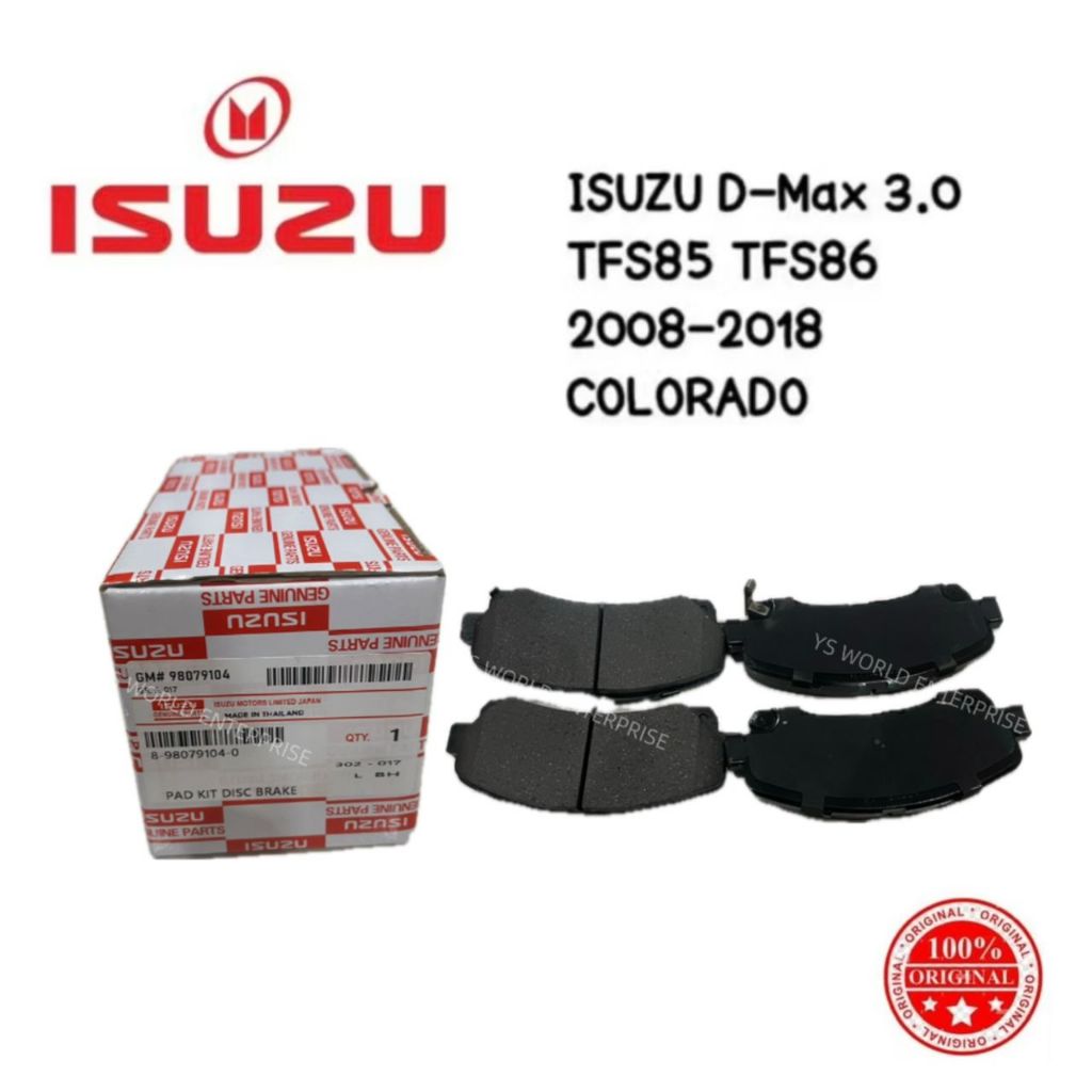 ISUZU D-MAX 2.5 3.0 TFS85 TFS86 2008-2018 RT50 MU7 MUX COLORADO FRONT ...