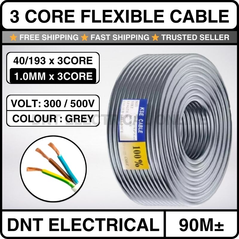 3 Core Wire Flexible Cable - 40/0.193mm | 1.0mm 3 Core Cable | Wayar ...
