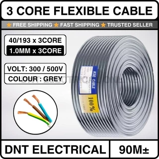 wire 3 core - Prices and Promotions - Sept 2025 | Shopee Malaysia