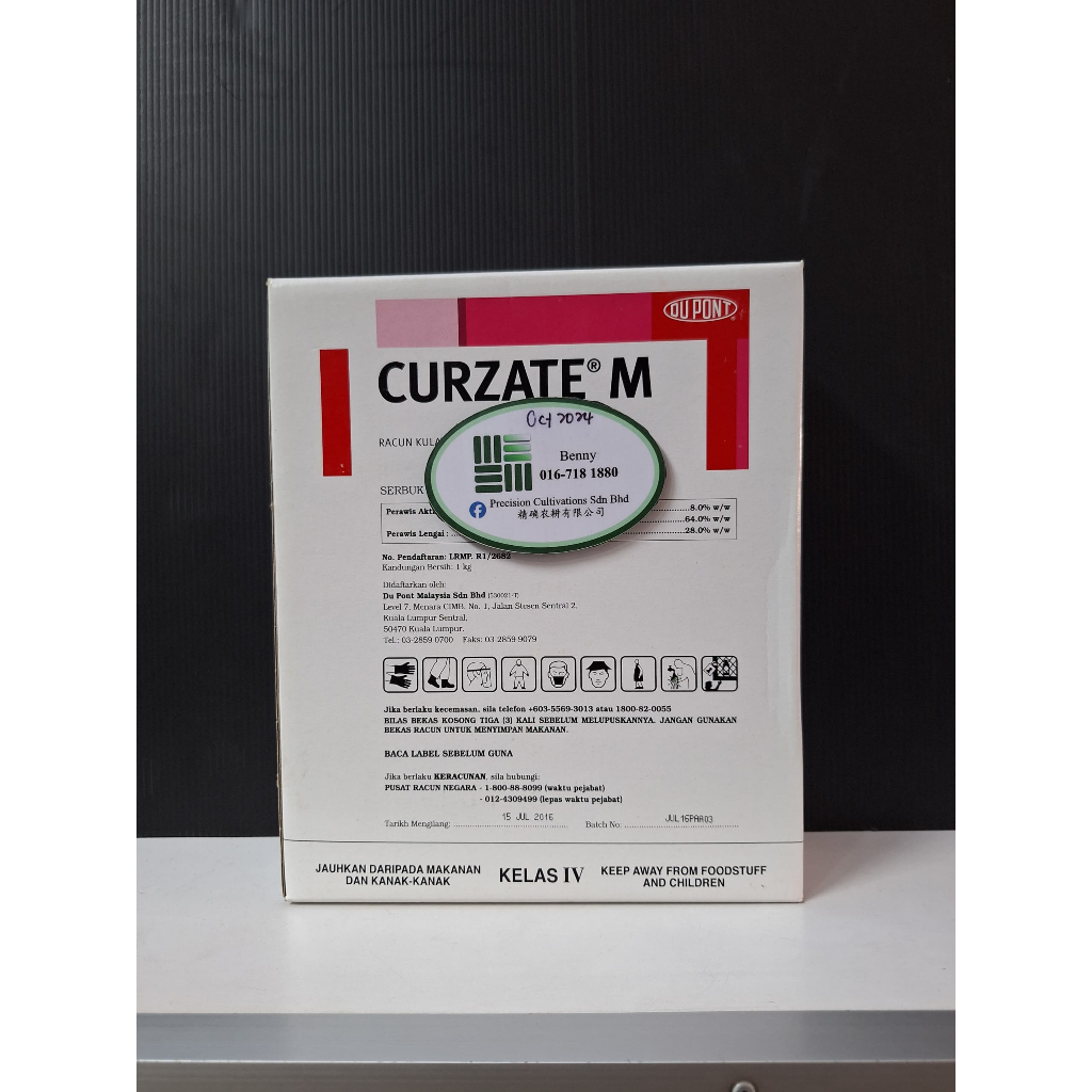 DUPONT Curzate M 1kg Fungicide Ready Stock | Shopee Malaysia