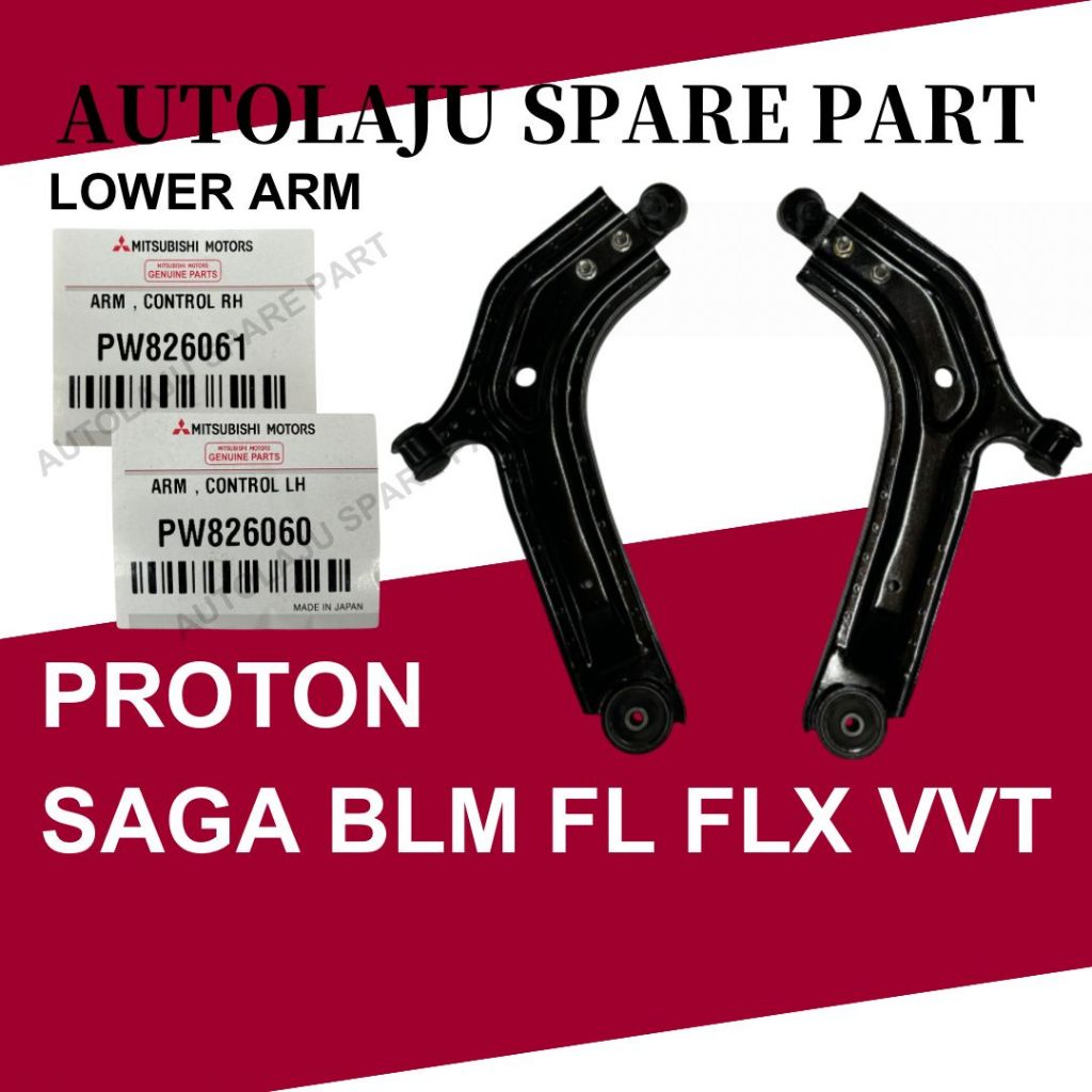 PROTON SAGA BLM FL FLX VVT FRONT LOWER ARM OEM JAPAN PW826061 ...