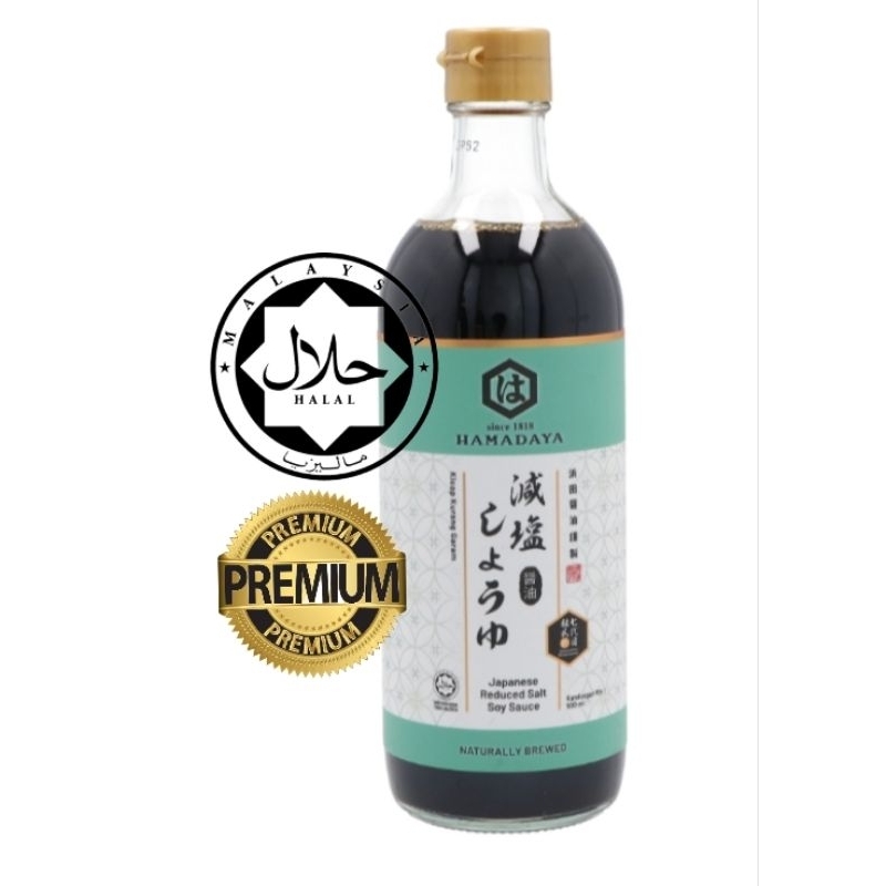 HAMADAYA Halal Reduced Salt Soy Sauce 500ml | Shopee Malaysia