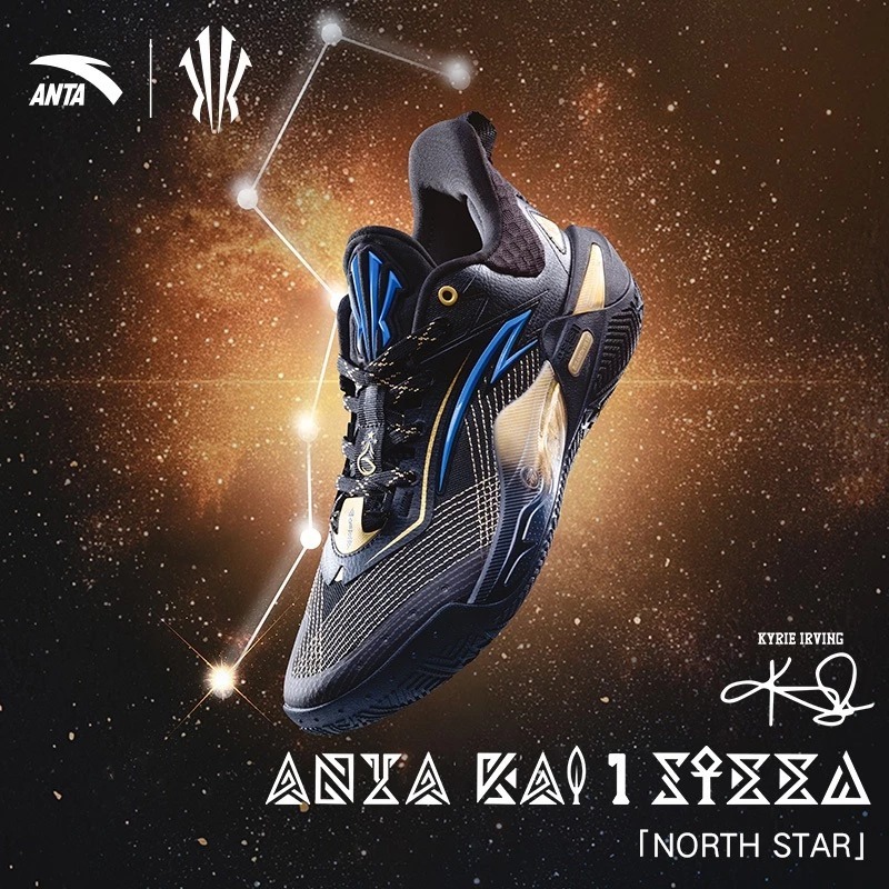 ANTA Men KAI 1 Kyrie Irving Speed North Star Basketball Shoes Outdoor ...