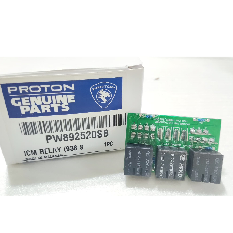 PROTON GEN2 Gen 2 PERSONA EXORA SAGA SATRIA NEO BLM FLX SATRIA NEO FUEL ...