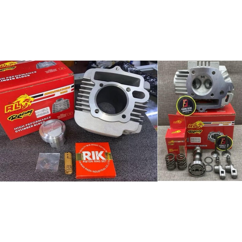 RED LEO EX5 DREAM CLASS 1 RACING HEAD CYLINDER / RED LEO RACING BLOCK ...