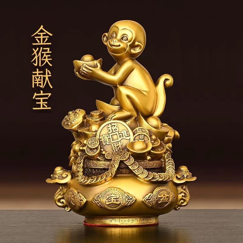 [Fortune Destiny] Feng Shui Copper Zodiac Monkey Brass Monkey ...