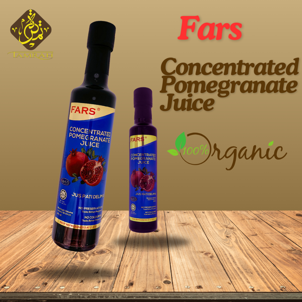 Fars Concentrated Pomegranate / Jus Pati Delima / Organic ...