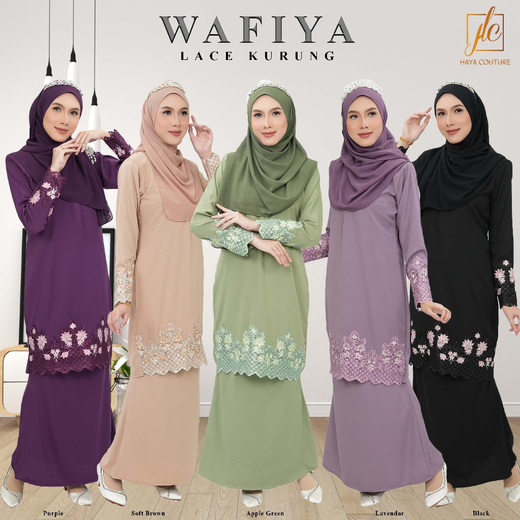 NEW ARRIVAL- HAYA COUTURE Lace Kurung Wafiya Ibu Anak Sedondon | Shopee Malaysia