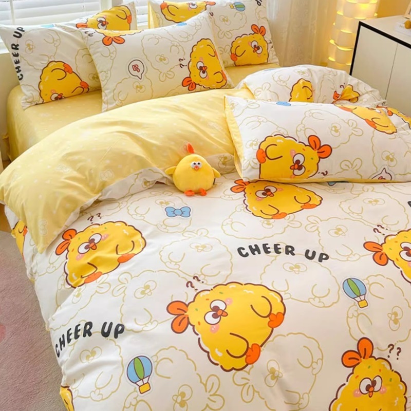 CNY Sales KONKI 100% Cotton Miniso Cartoon Dun Dun Chicken Quilt Cover ...