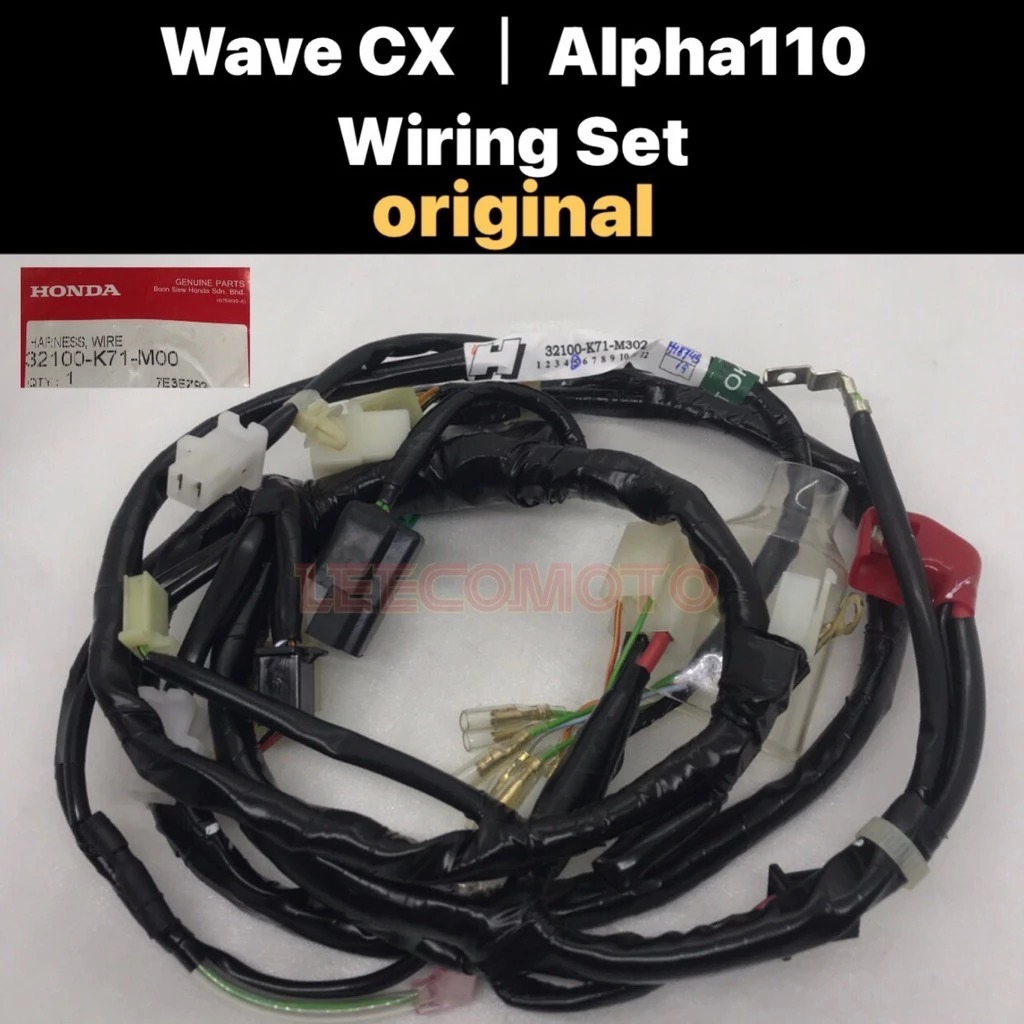 100% ORIGINAL HONDA ALPHA CX110 WIRING SET 0 32100-K71-M00 WIRE WYRE HARNESS CX-110 CX 110 V1 ...