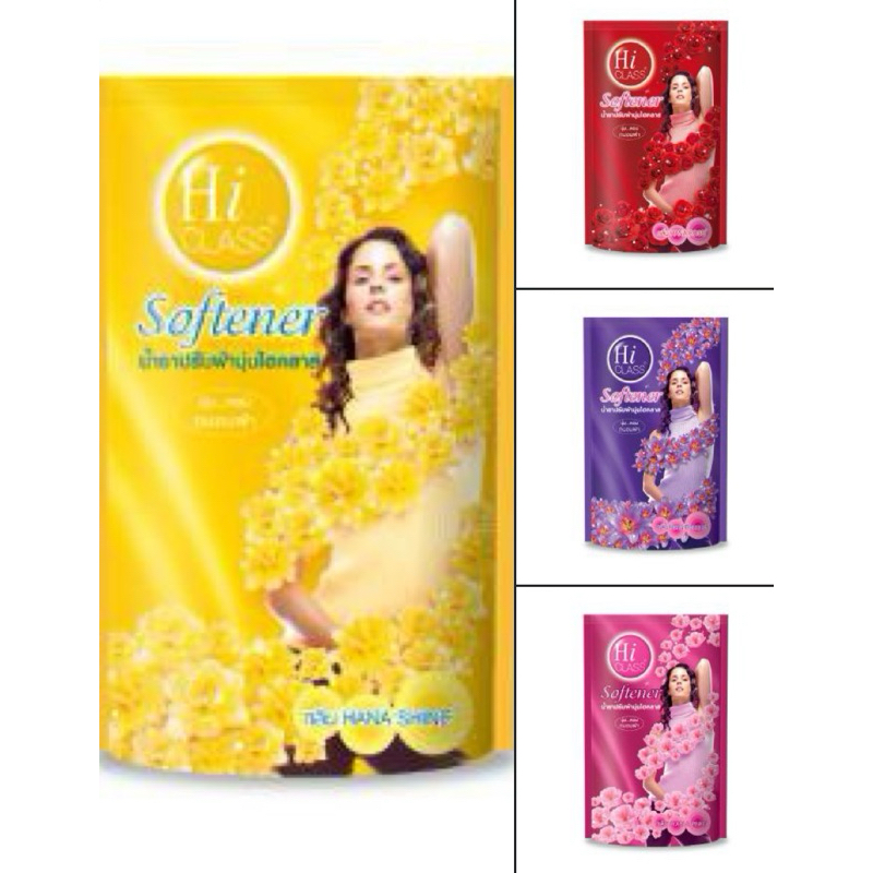 🔥HOT ITEM🔥HI CLASS SOFTENER 450ML | Shopee Malaysia