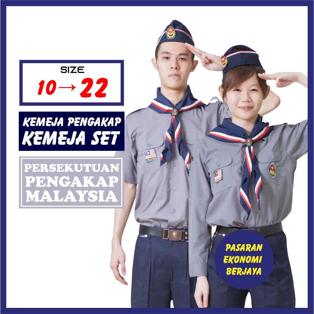 KEMEJA PENGAKAP BAJU KEMEJA PERSATUAN LELAKI PLUS SIZE UNIFORM ...