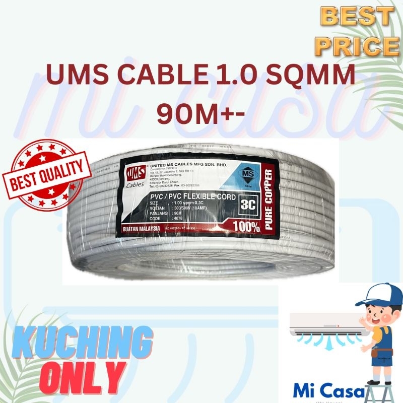 UMS CABLE 1.0 SQMM 1.5 SQMM 90M+- KUCHING SARAWAK | Shopee Malaysia