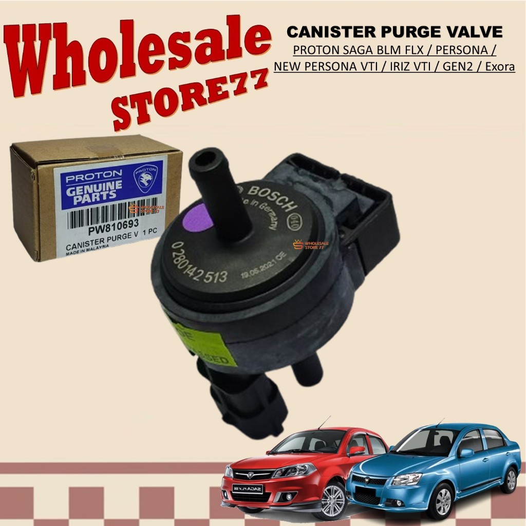 ORIGINAL | CANISTER PURGE VALVE PROTON GEN2 / PERSONA / BLM FL FLX ...
