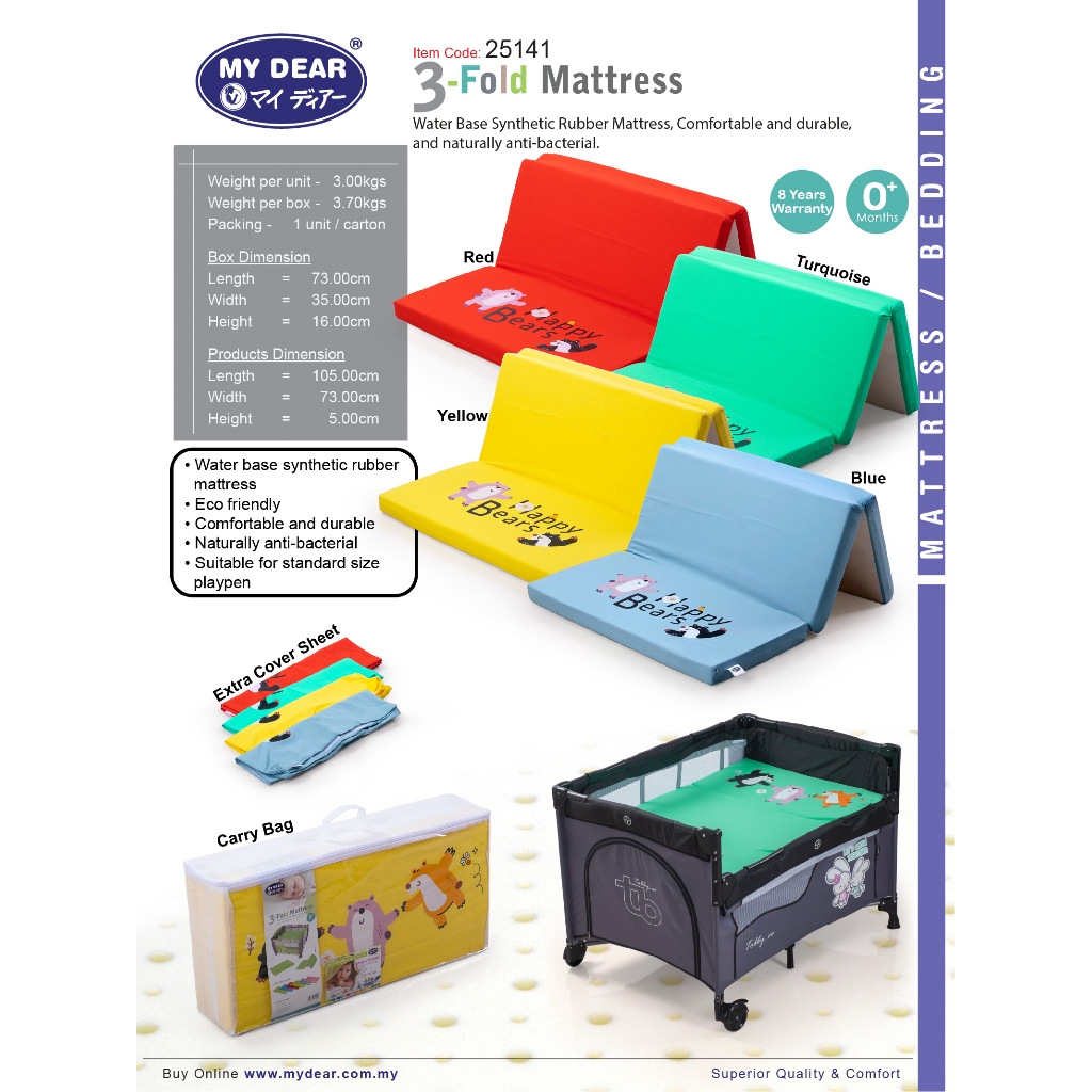 My Dear 3-Fold Mattress 25141 and Mattress Cover (105cm x 73cm x 5cm) | Shopee Malaysia