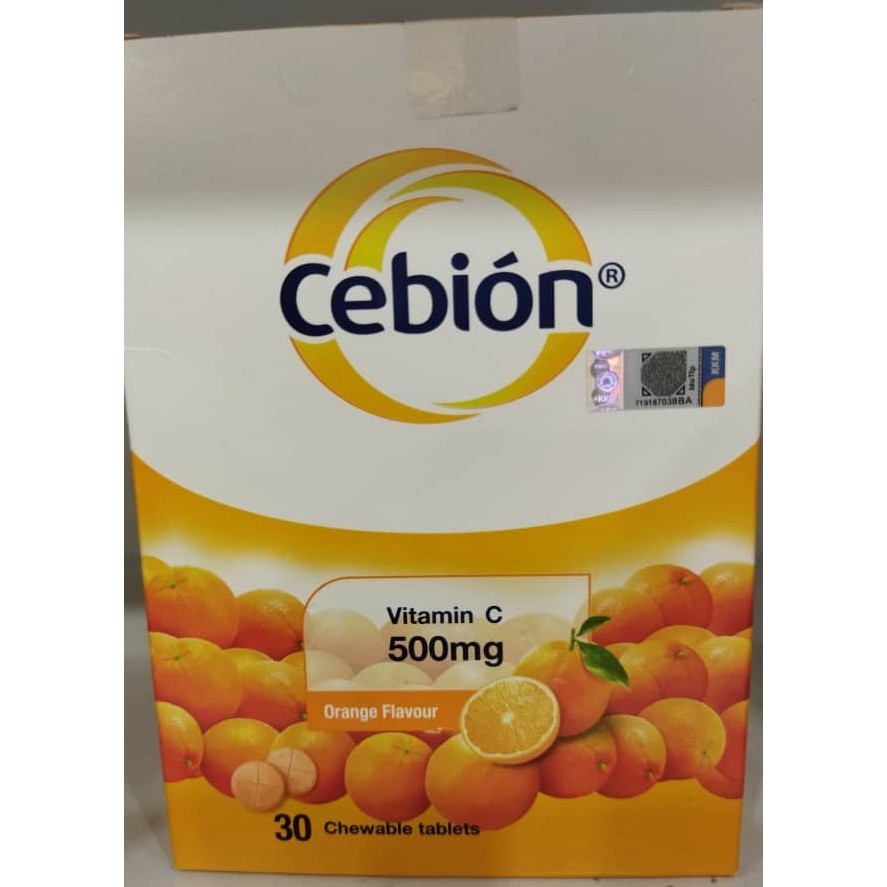 CEBION Vitamin C 500mg Chewable Tablets 30's | Shopee Malaysia