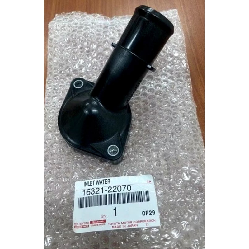 TOYOTA ALTIS ZZR121/122,ZZE122/142 WISH ZNE10 1.8 THERMOSTAT HOUSING ...