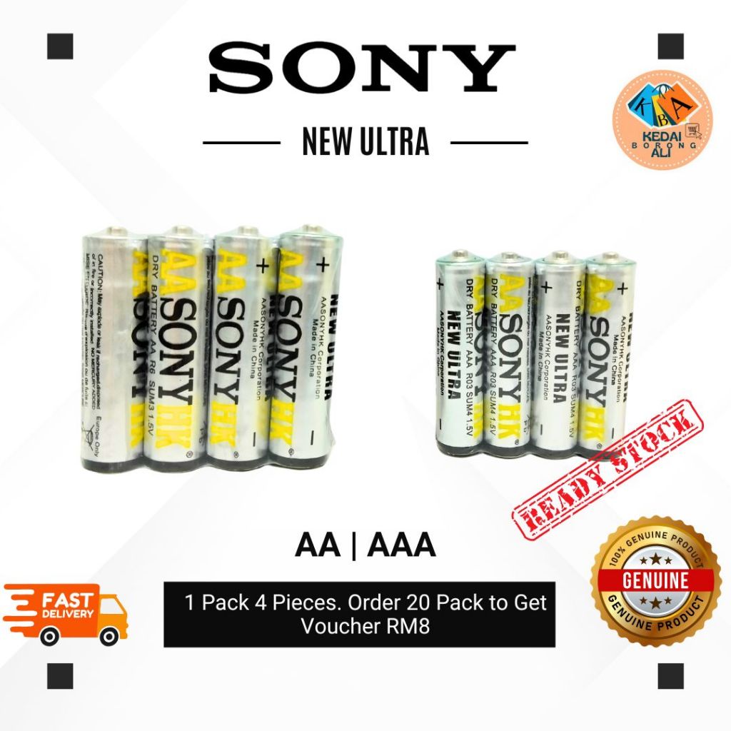 SONY NEW ULTRA AA/AAA Battery 4 PCS/Pack | Shopee Malaysia