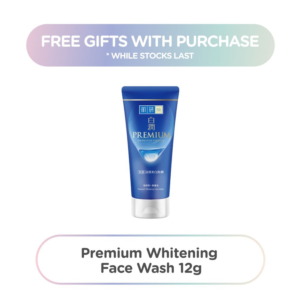 Hada Labo Whitening Face Wash (12g) + Hada Labo Whitening Lotion (30ml ...