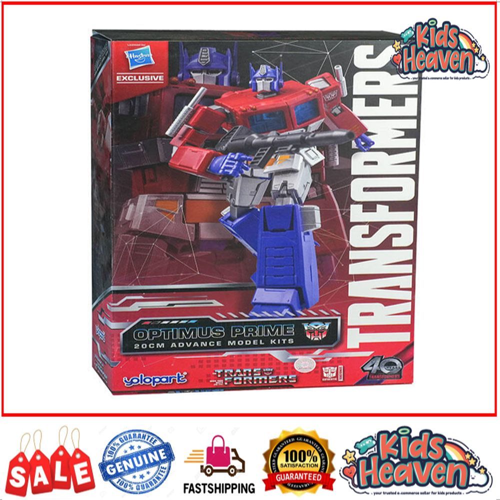 Yolopart Transformers Optimus Prime 20cm Advance Model Kits (100.0% ...