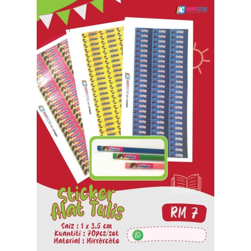 STICKER ALATULIS 70PCS | Shopee Malaysia