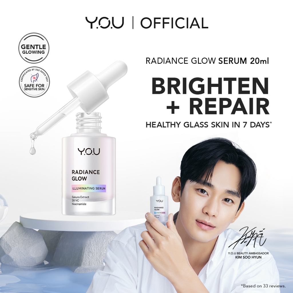YOU Radiance Glow Illuminating Brightening Serum with Sakura Extract ...