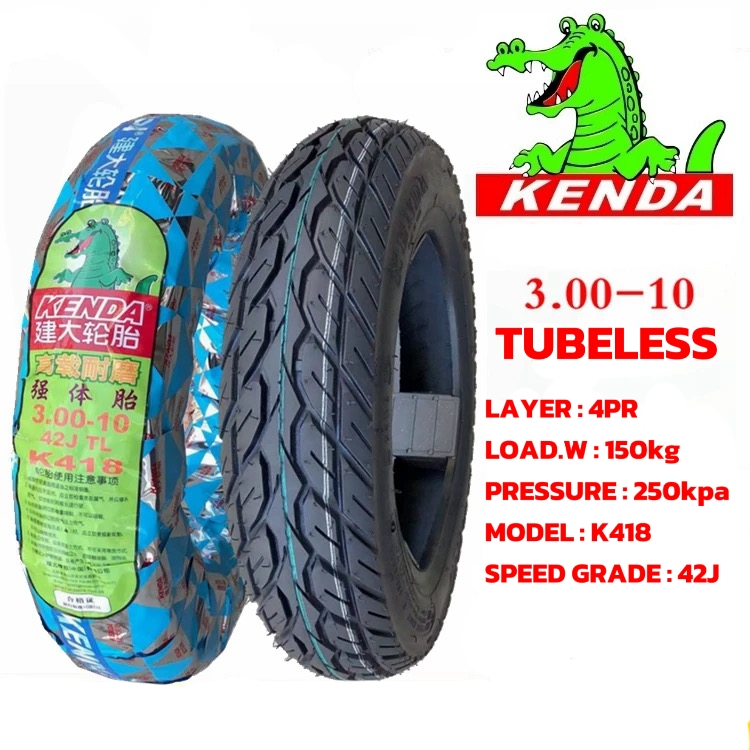 KENDA 3.00-10 K418 Tubeless Scooter 15X3 14X3.2 E-Scooter Tayar Ebike ...
