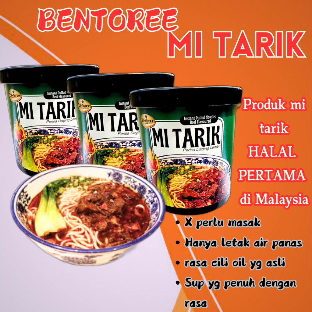 Halal Mi Tarik Bentoree Perisa Daging Lembu Mee Tarik mie sedap Instant Noodle Mee Cup Beef ...