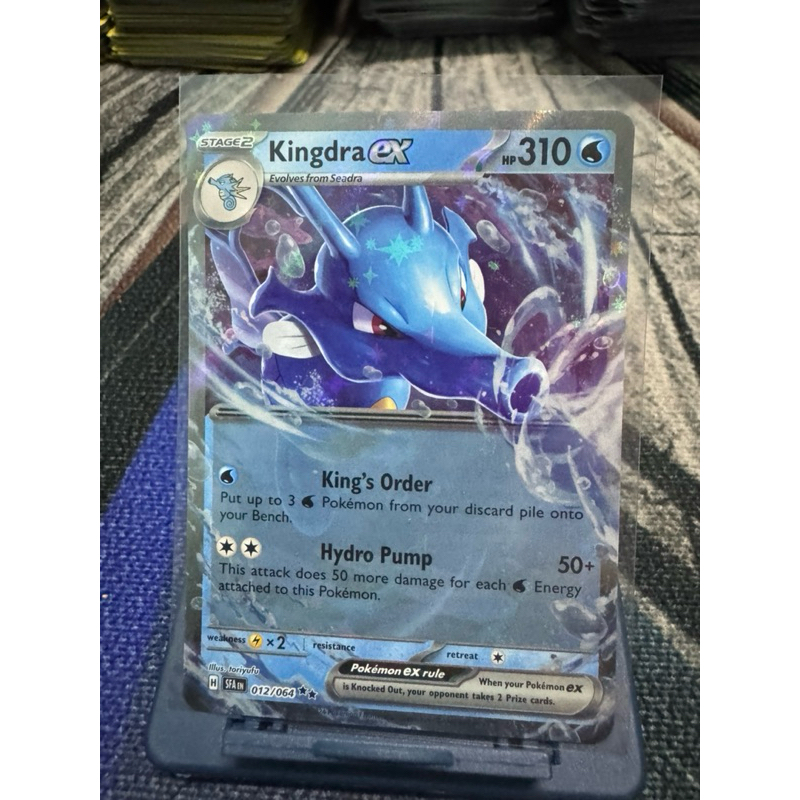 Kingdra ex - 012/064 - Ultra Rare | Shopee Malaysia