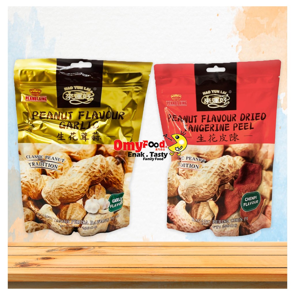 260g Hao Yun Lai Peanut [Dried Tangerine Peel Chenpi / Garlic][OmyFood] | Shopee Malaysia