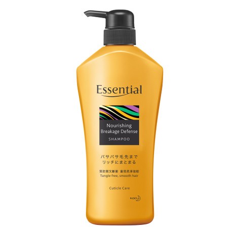 KAO-Essential Nourishing Breakage Defense Shampoo - 700ml | Shopee Malaysia