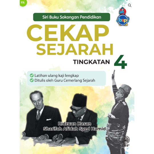 DBP - Buku Cekap Sejarah Tingkatan 4 (2024) | Shopee Malaysia