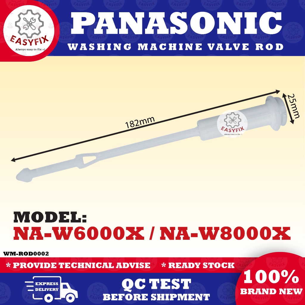 NA-W6000X / NA-W8000X PANASONIC WASHING MACHINE VALVE PACKING ROD ROD ...