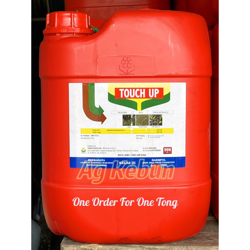 20L Touch UP Glyphosate 41% Weed Killer Racun Rumpai sama Roundup ...