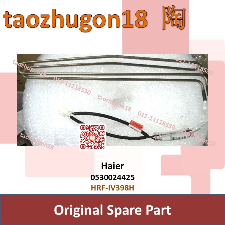 Original Haier 0530024425 Refrigerator Defrost Heater Heat HRF-IV398H ...