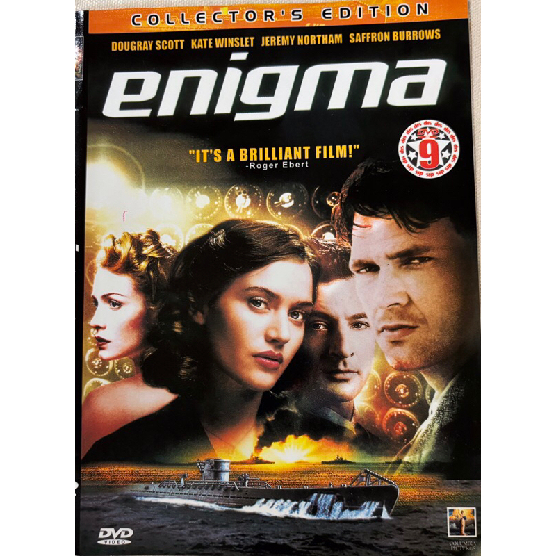 Enigma : (English Malay Chinese subtitles) | Shopee Malaysia