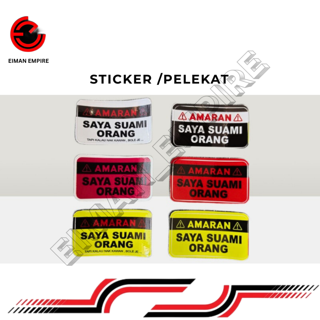 STICKER AMARAN // STICKER SAYA SUAMI ORANG | Shopee Malaysia