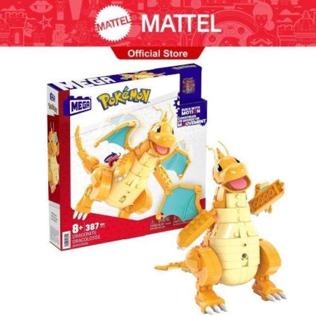 Mega Pokemon Series: (HKT25,HTH79,GMD31,HTH70,HGC23) | Shopee Malaysia