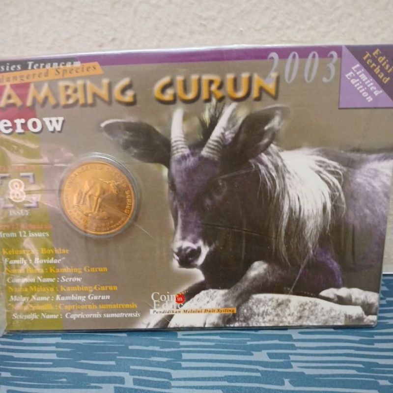 2003 ENDANGERED ANIMAL SEROW COIN CARD. | Shopee Malaysia